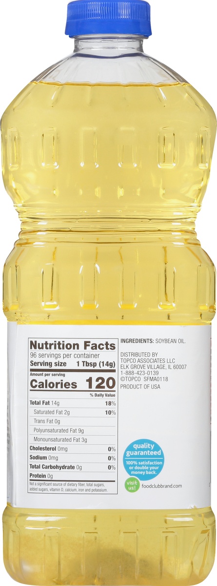 Food Club Vegetable Oil 48 fl oz | Shipt
