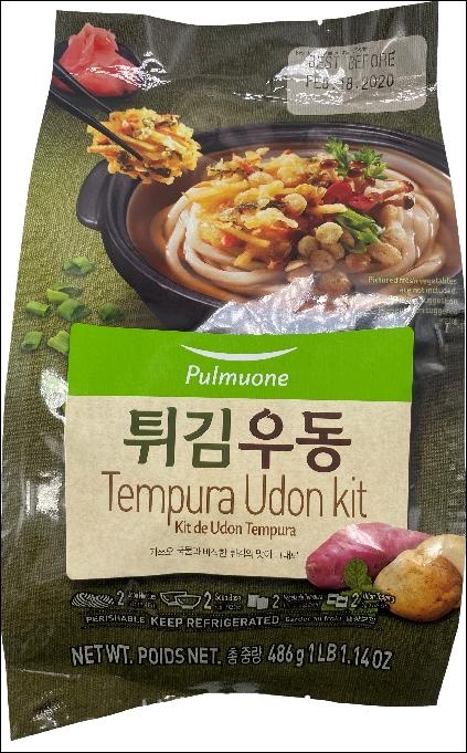 Pulmuone Pulmn Tempura Udon 17.4 oz | Shipt