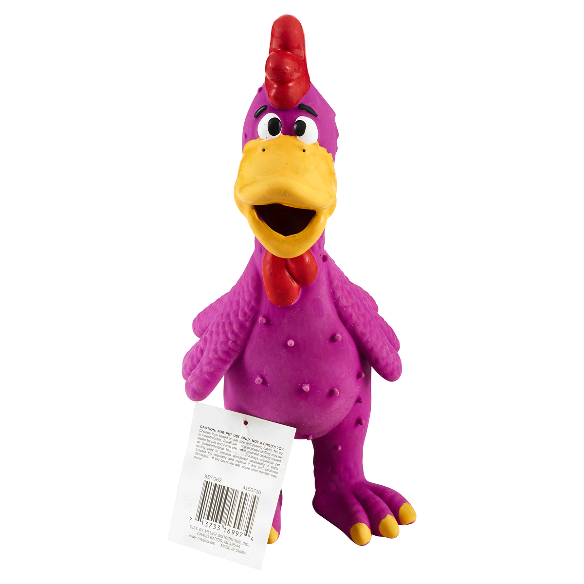 Meijer Latex Chicken Dog Toy 1 ct | Shipt