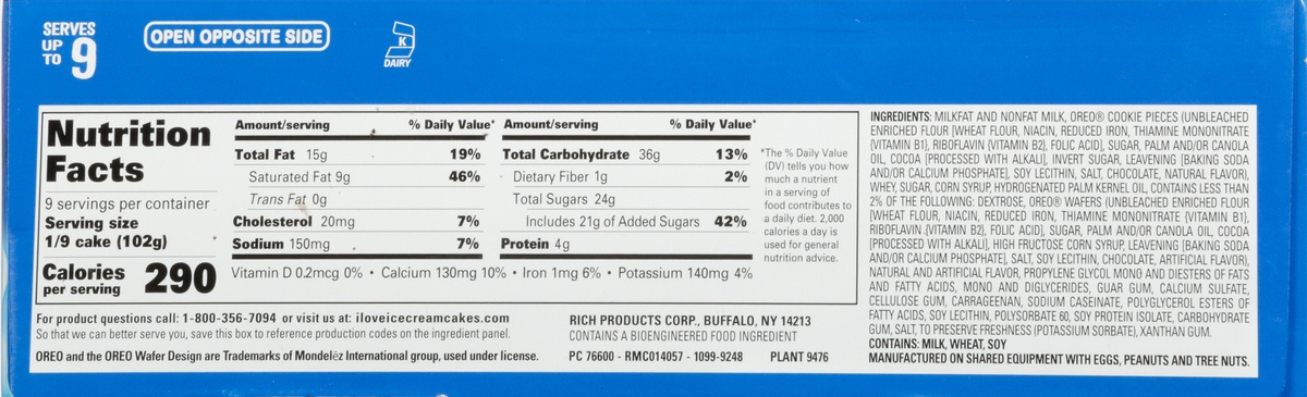 Carvel Oreo Ice Cream Cake 46 oz | Shipt