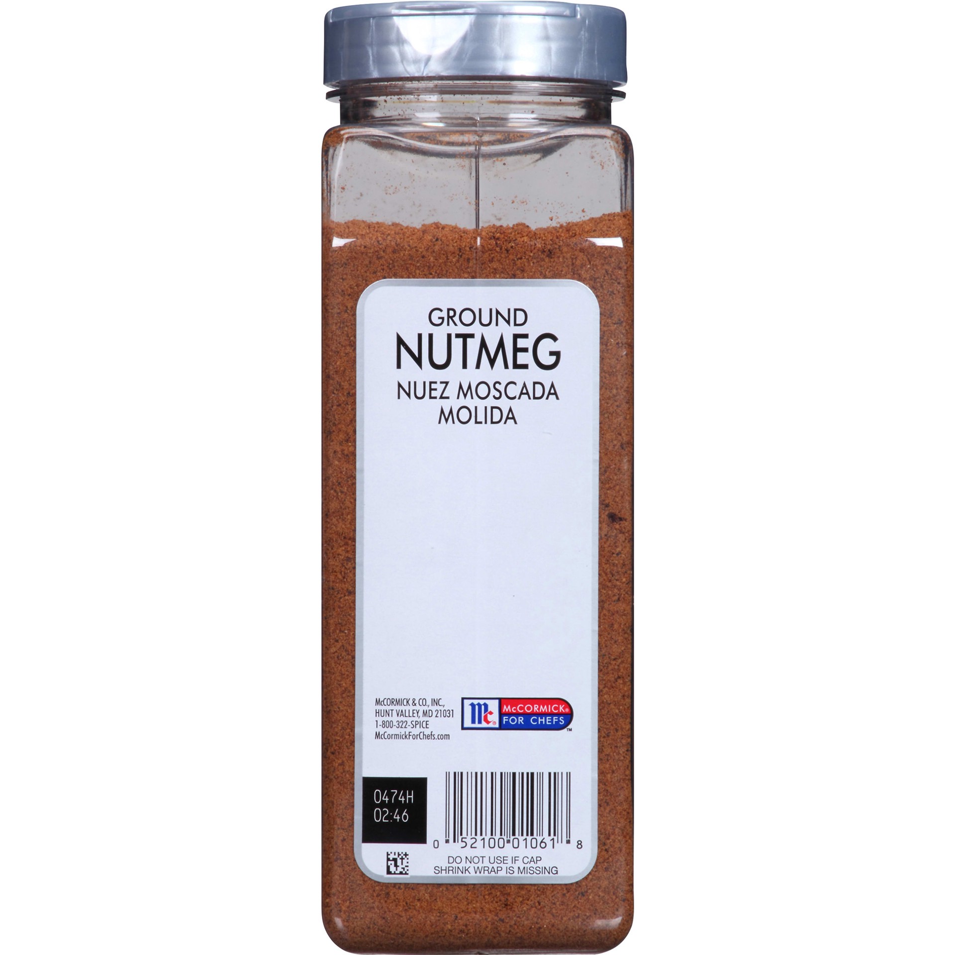 McCormick Culinary Ground Nutmeg, 16 oz 16 oz | Shipt