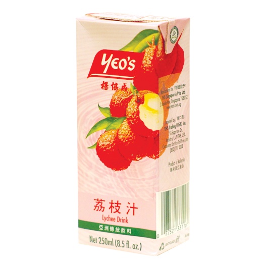 Yeo's Lychee Drink 1500 ml | Shipt