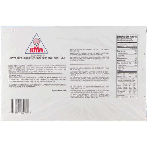 Joyva Chocolate Covered Vanilla Marshmallow Twists 9 oz | Shipt