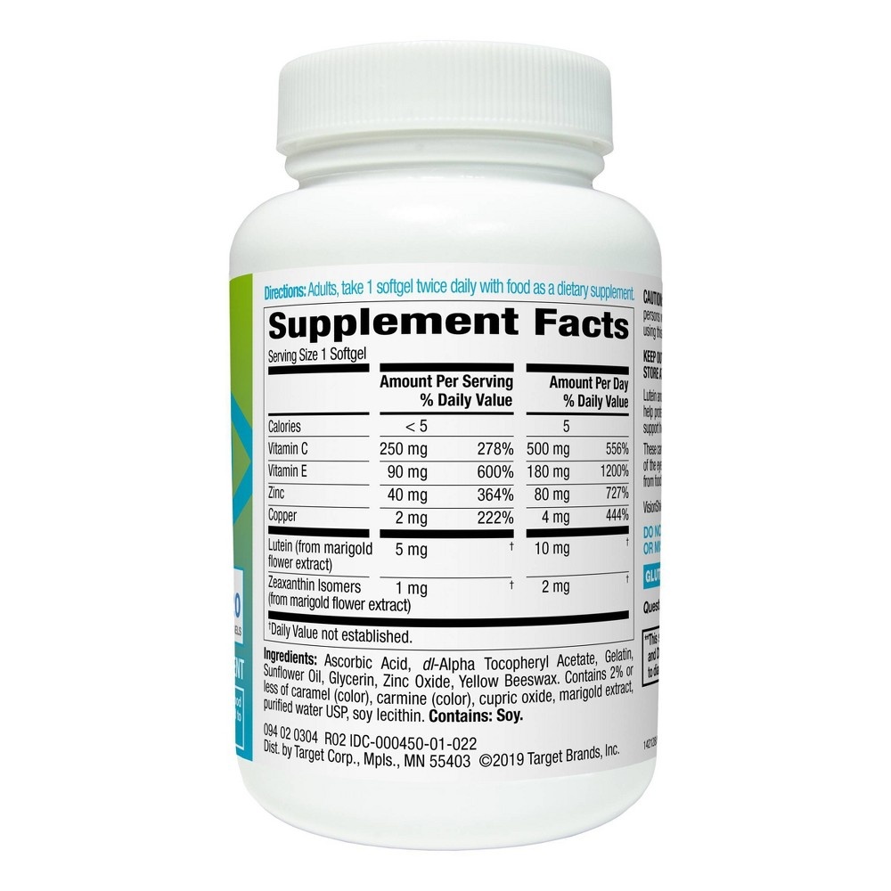 up & up Vision Shield Eye Health Dietary Supplement Mini Softgels 120 ...