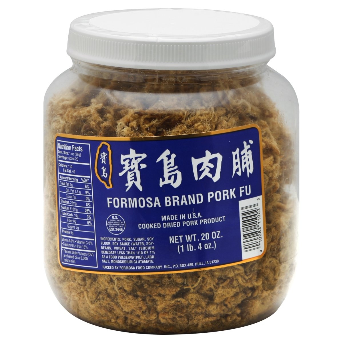 Formosa Brand Pork Fu 18 oz | Shipt