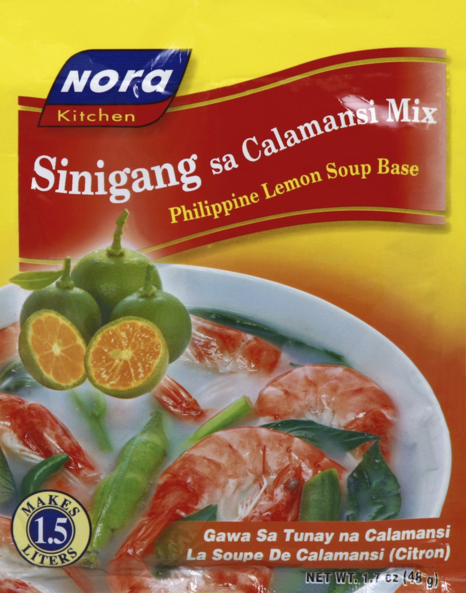 Nora Kitchen Soup Base 1.7 oz 1.7 oz | Shipt