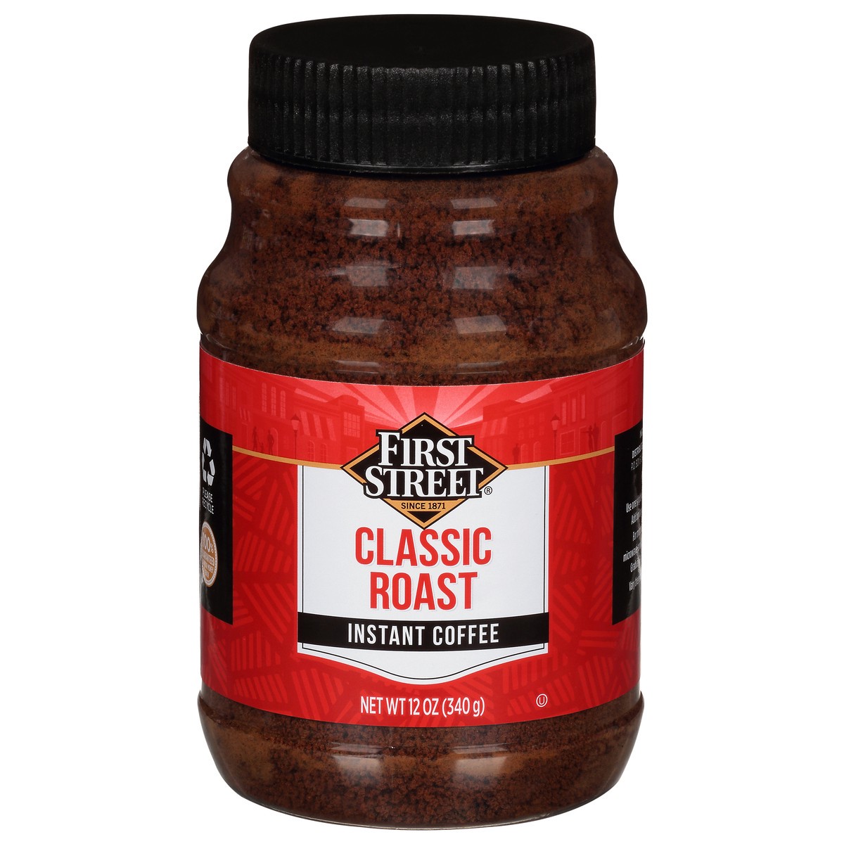 First Street Classic Roast Instant Coffee - 12 oz 12 oz | Shipt