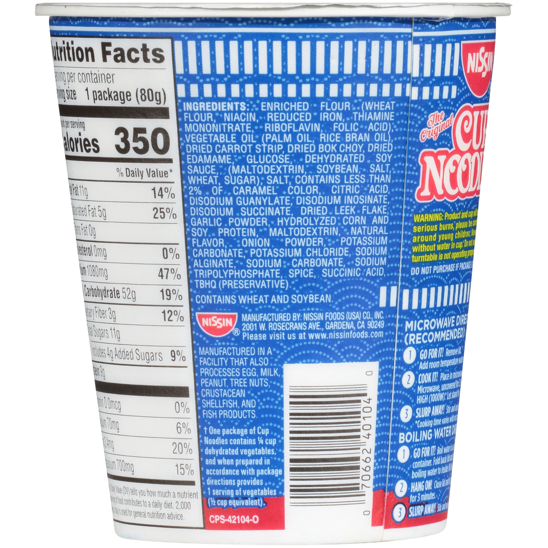 Nissin Very Veggie Soy Cup Noodles 2.65 oz | Shipt
