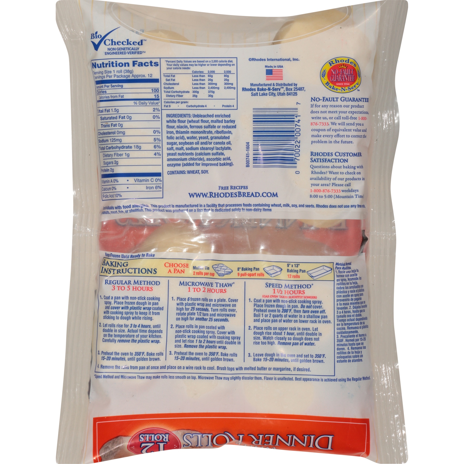 Rhodes Bake-n-Serv Frozen White Dinner Rolls Dough 1 lb | Shipt