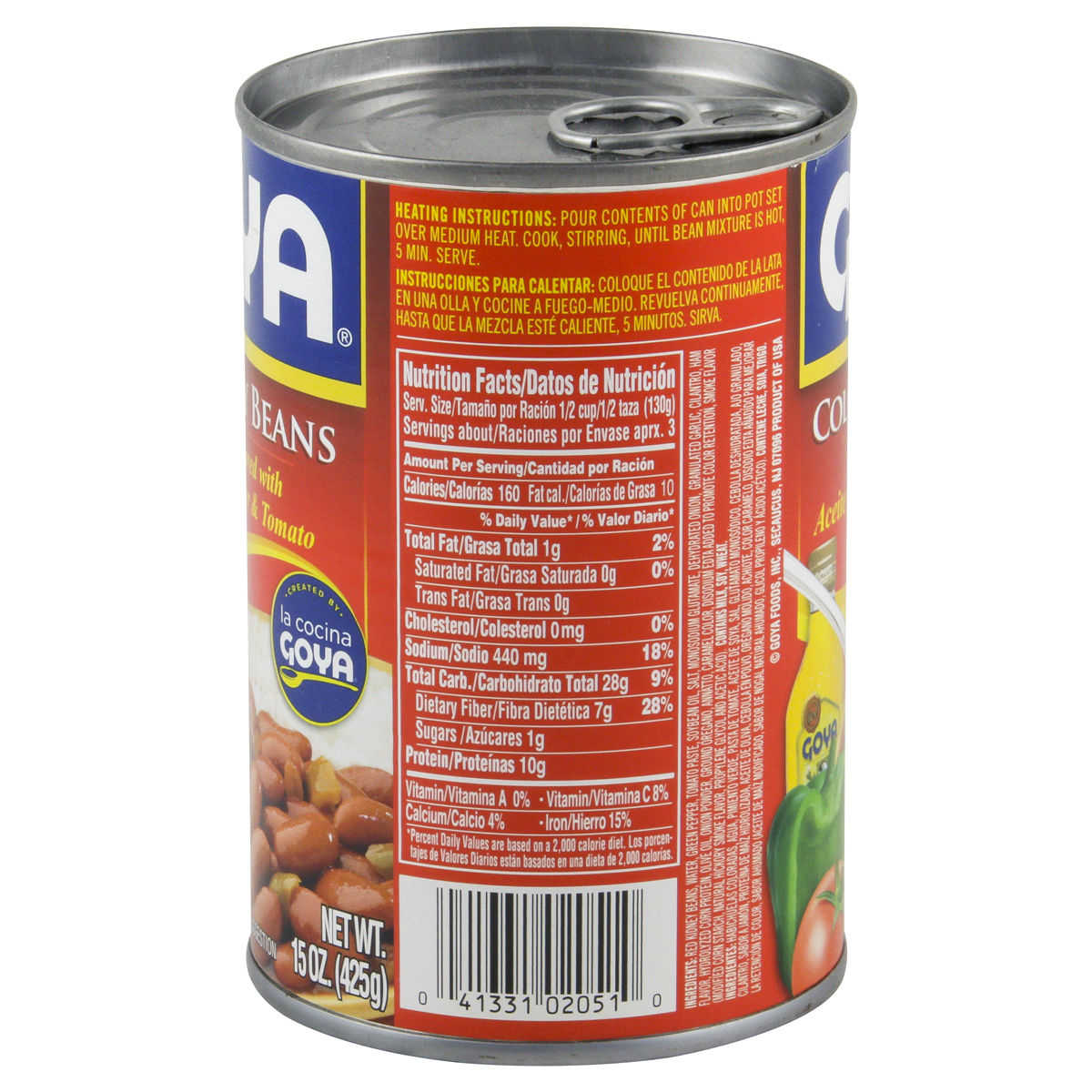 Goya Red Kidney Beans In Sauce 15 oz | Shipt