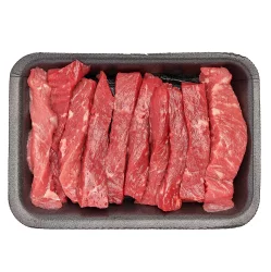 Market District Beef Round Stroganoff Meat, Pick 5, Certified Angus ...