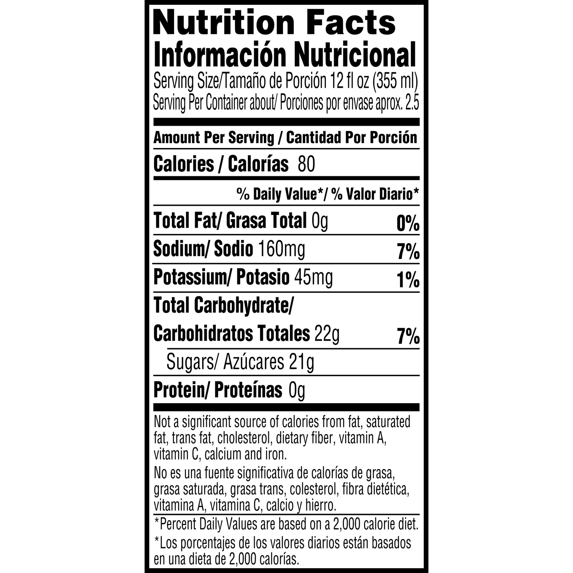 Gatorade Gatorade G Series Perform Nuestro Sabor Lime Cucumber Sports ...