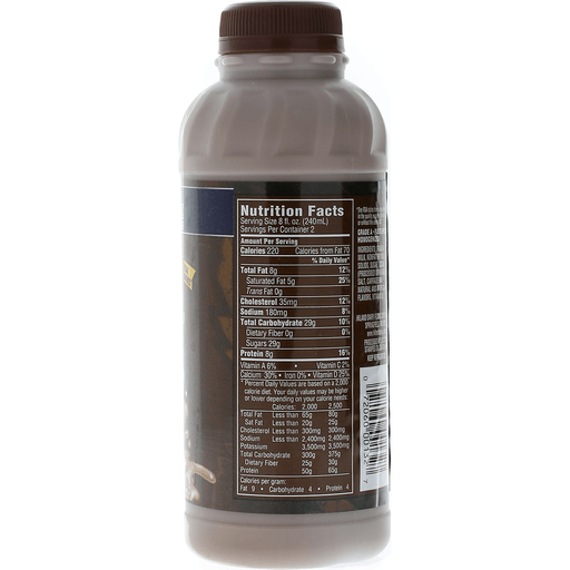 Hiland Dairy Premium Plus Chocolate Milk 16 fl oz | Shipt