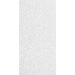 Armstrong Ceilings 4-ft x 2-ft Random Fissured Fiberglass Contractor ...