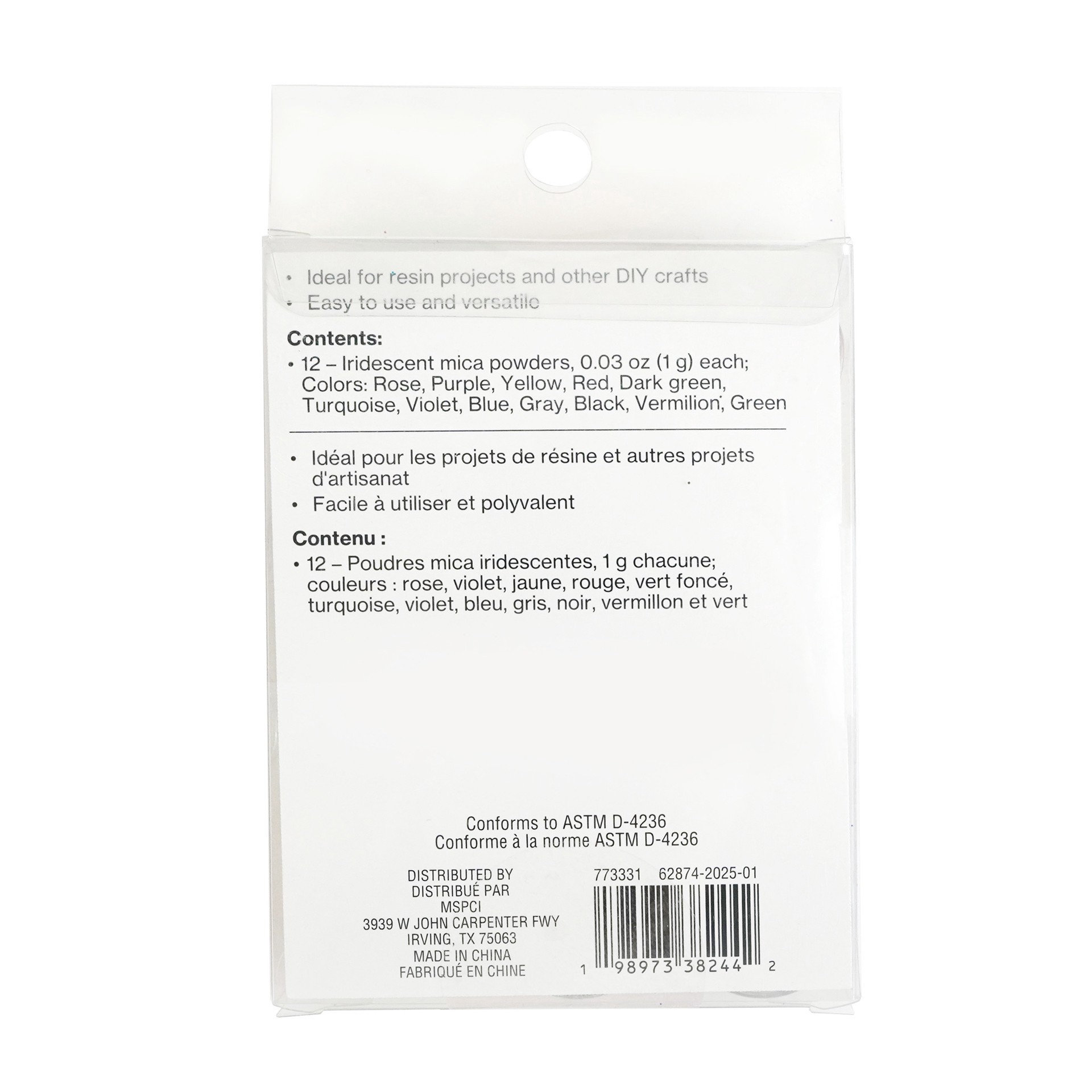 Iridescent Resin Powder Mix-Ins, 12ct. By Craft Smart 12 ct | shipt