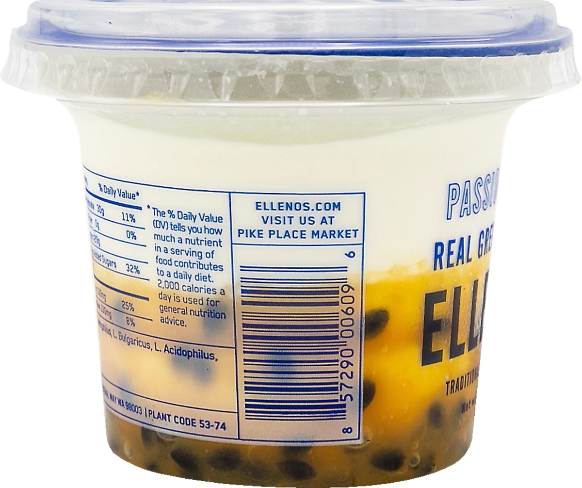 Ellenos Passion Fruit Greek Yogurt 8 oz | Shipt