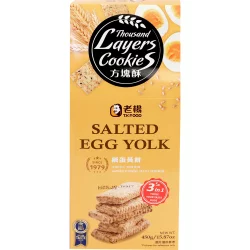 Lao Yang Cookies 3In1 Mix Flavors 15.87 fl oz | shipt