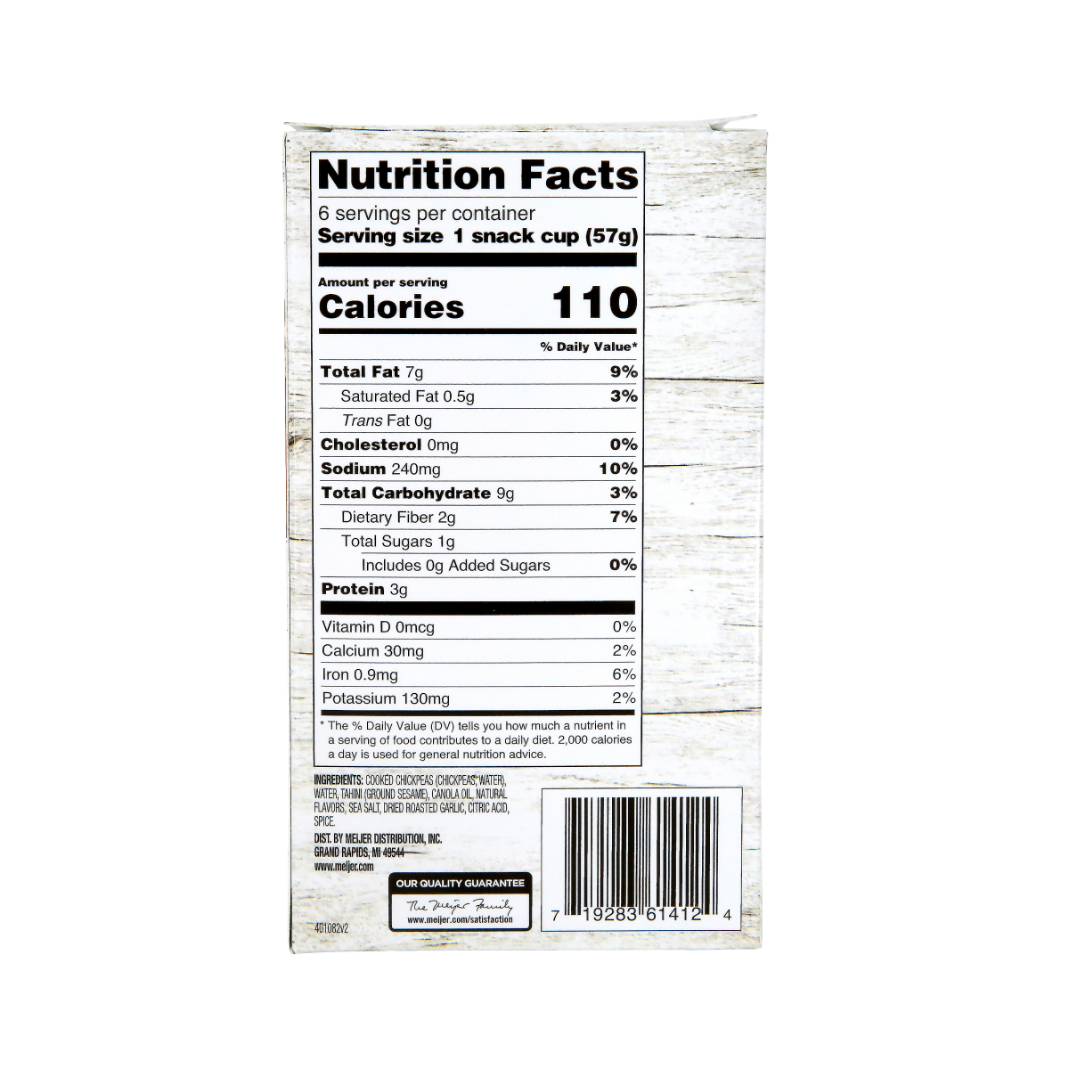 Fresh from Meijer Original Hummus Snack Cups, 6 Pack 6 ct | shipt