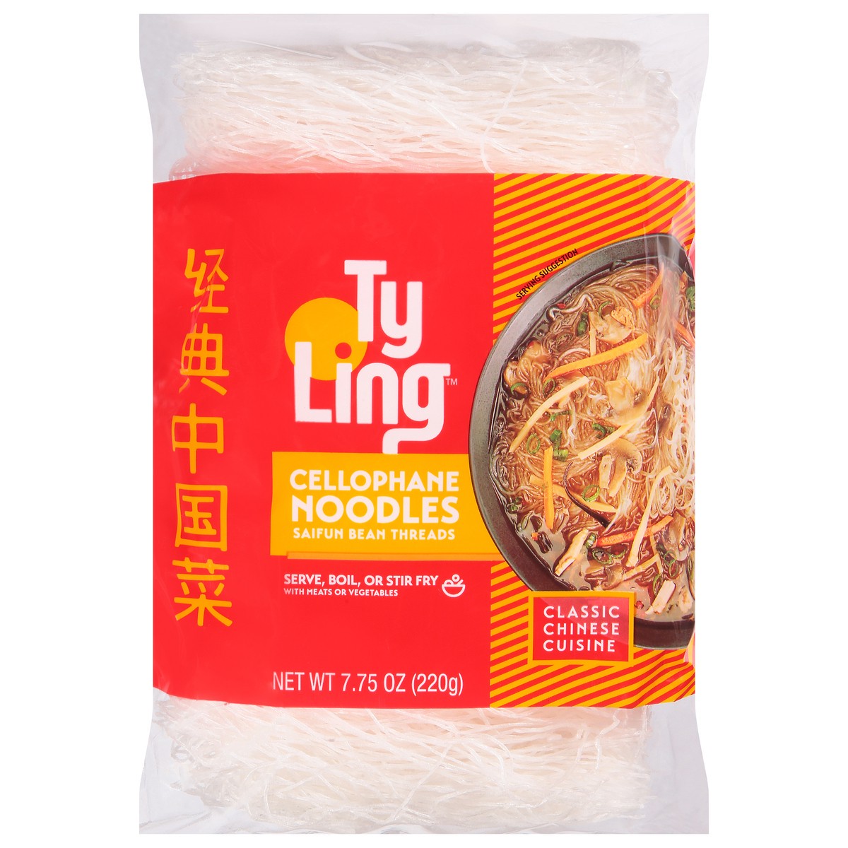Ty Ling Cellophane Noodles 7.75 oz | Shipt