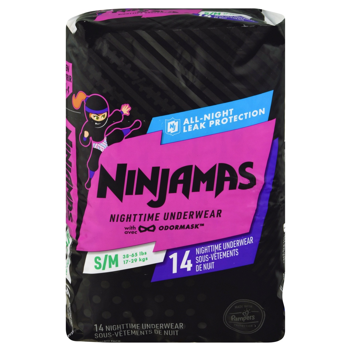 Ninjamas Nighttime Underwear S/M Jumbo Pack 14 ea 14 ct | Shipt
