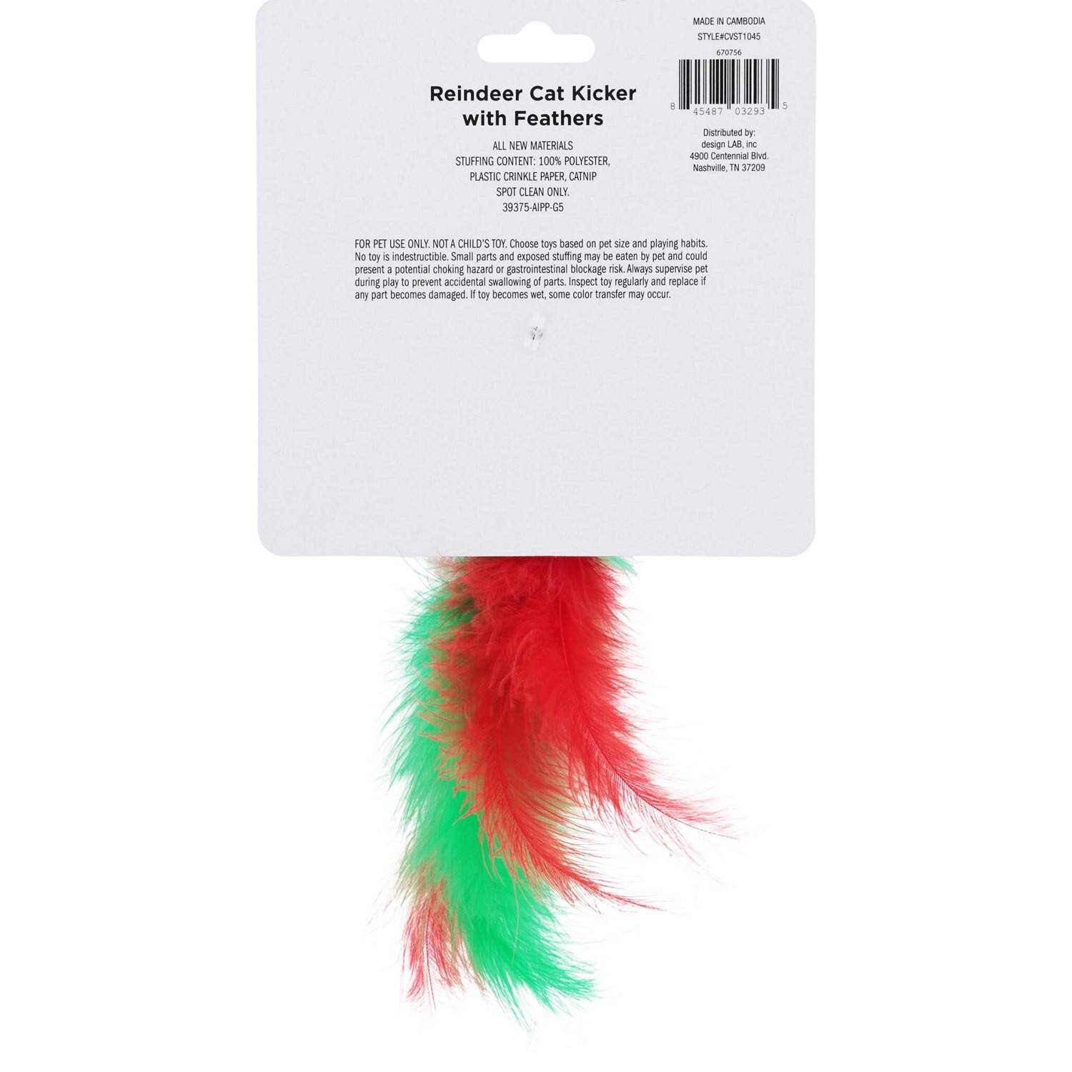 Design Lab Reindeer Cat Kicker With Feathers 1 ct | shipt