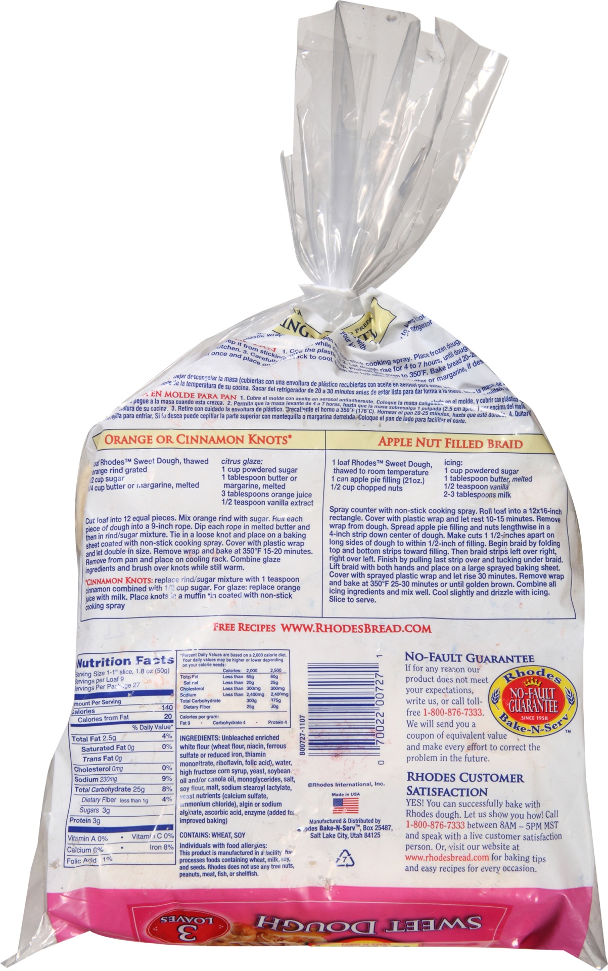 Rhodes Bake-N-Serv Rhodes Sweet Dough 3 ct | Shipt