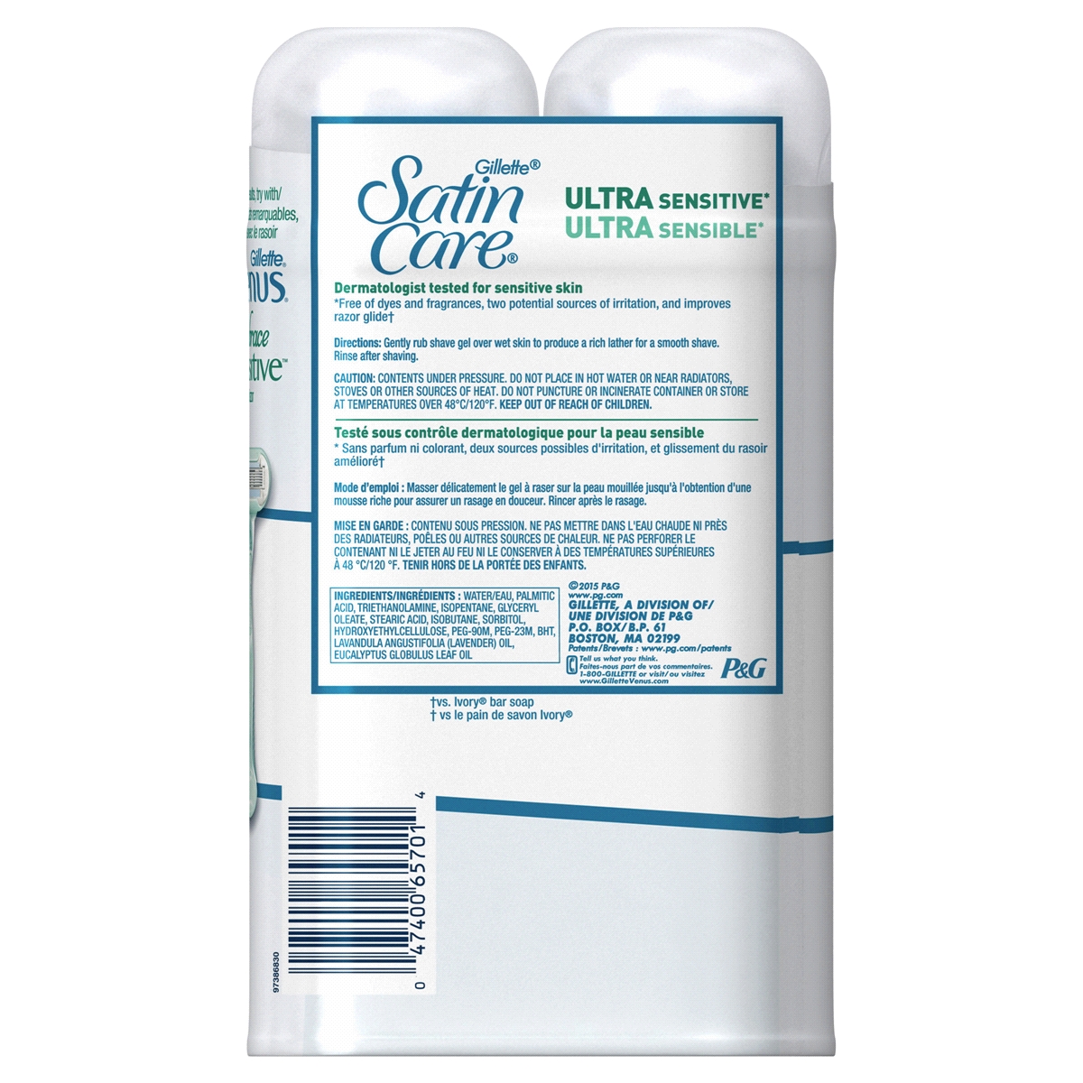 Gillette Satin Care Ultra Sensitive Shave Gel twin pack, 14oz 14 oz | Shipt