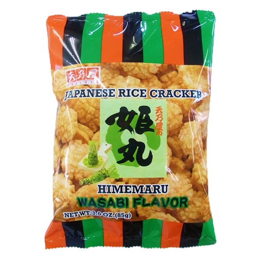 Amanoya Japanese Rice Cracker Wasabi 3 oz | Shipt