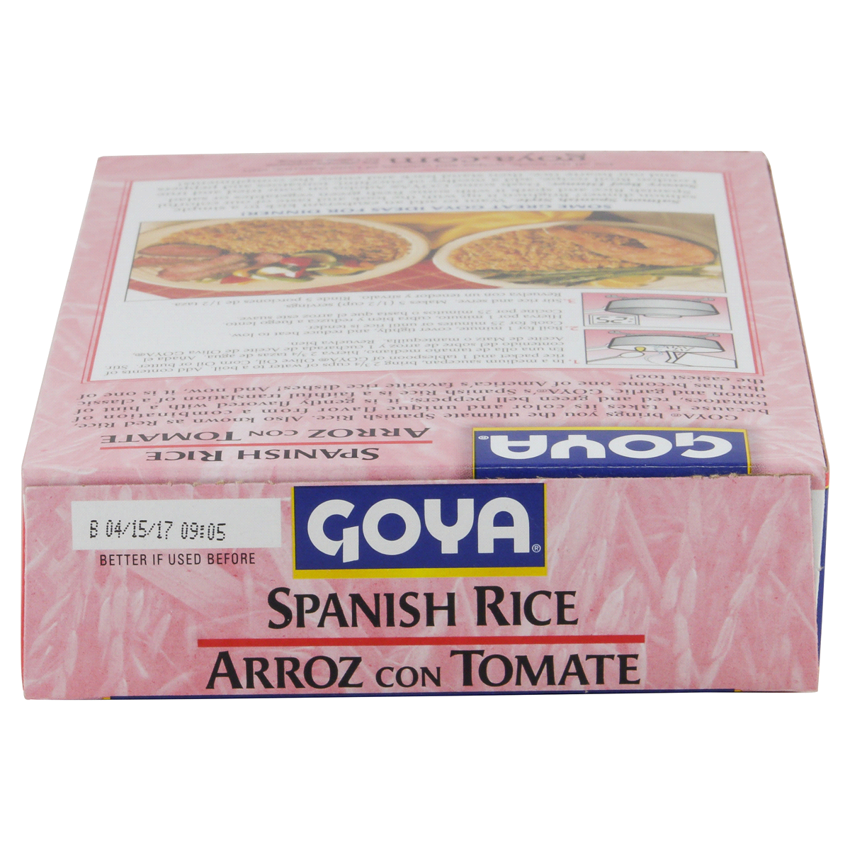 Goya Spanish Rice 8 oz | Shipt
