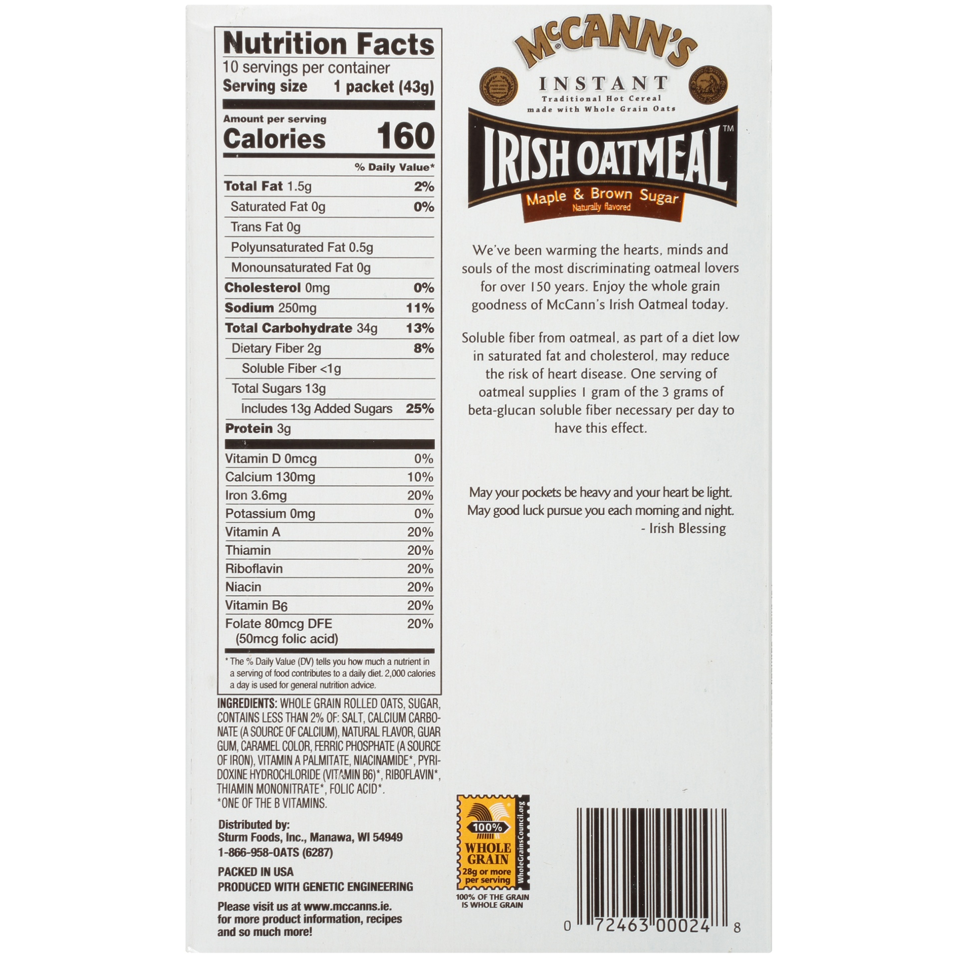 McCann's Maple & Brown Sugar Instant Irish Oatmeal 15.1 oz | Shipt