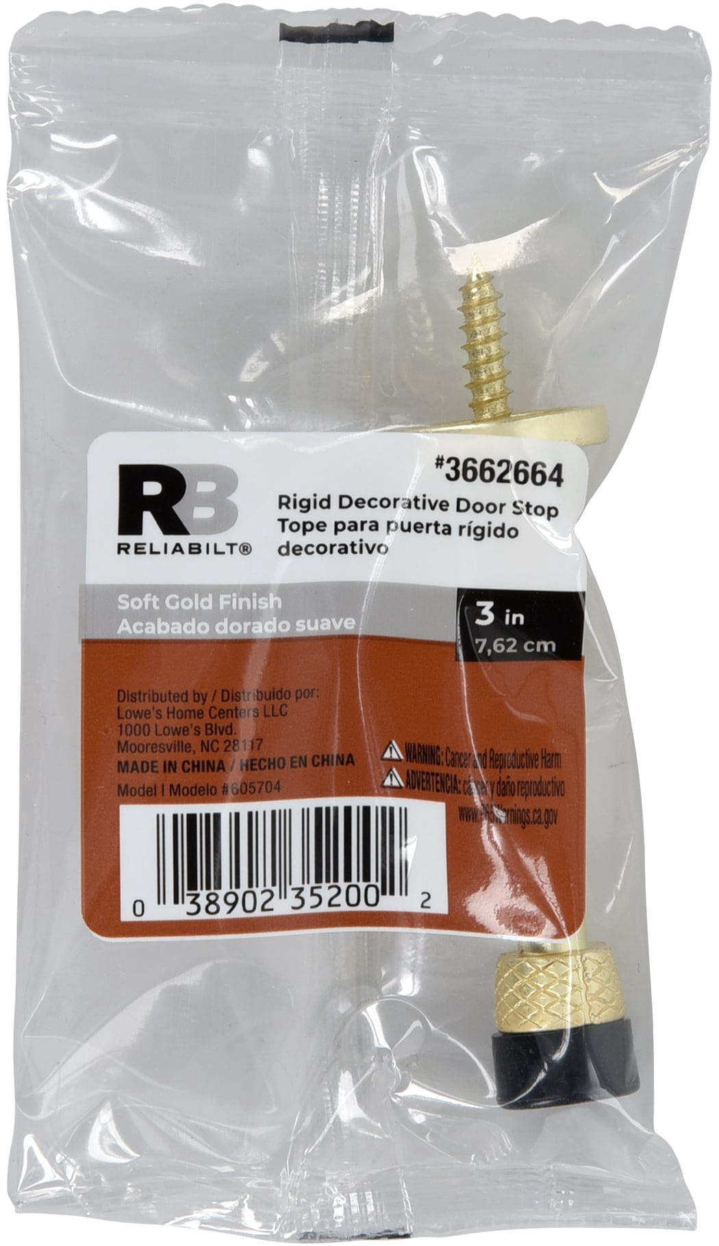 RELIABILT 3-in Gold Rigid Door Stop 1 ct | shipt