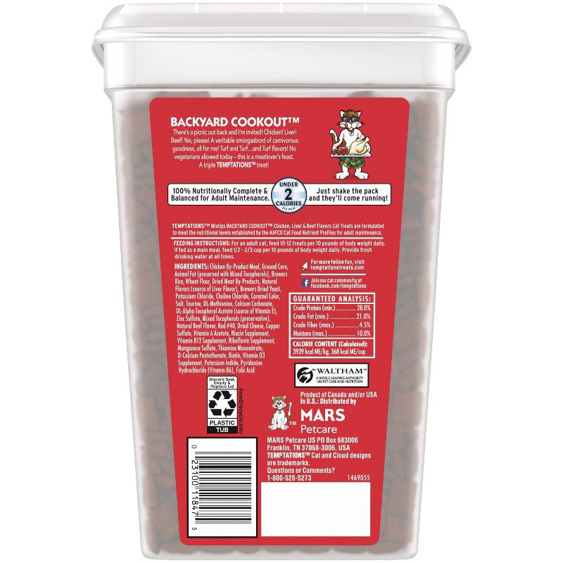 Temptations Mix Ups Backyard Cookout Crunchy with Liver, Chicken and ...