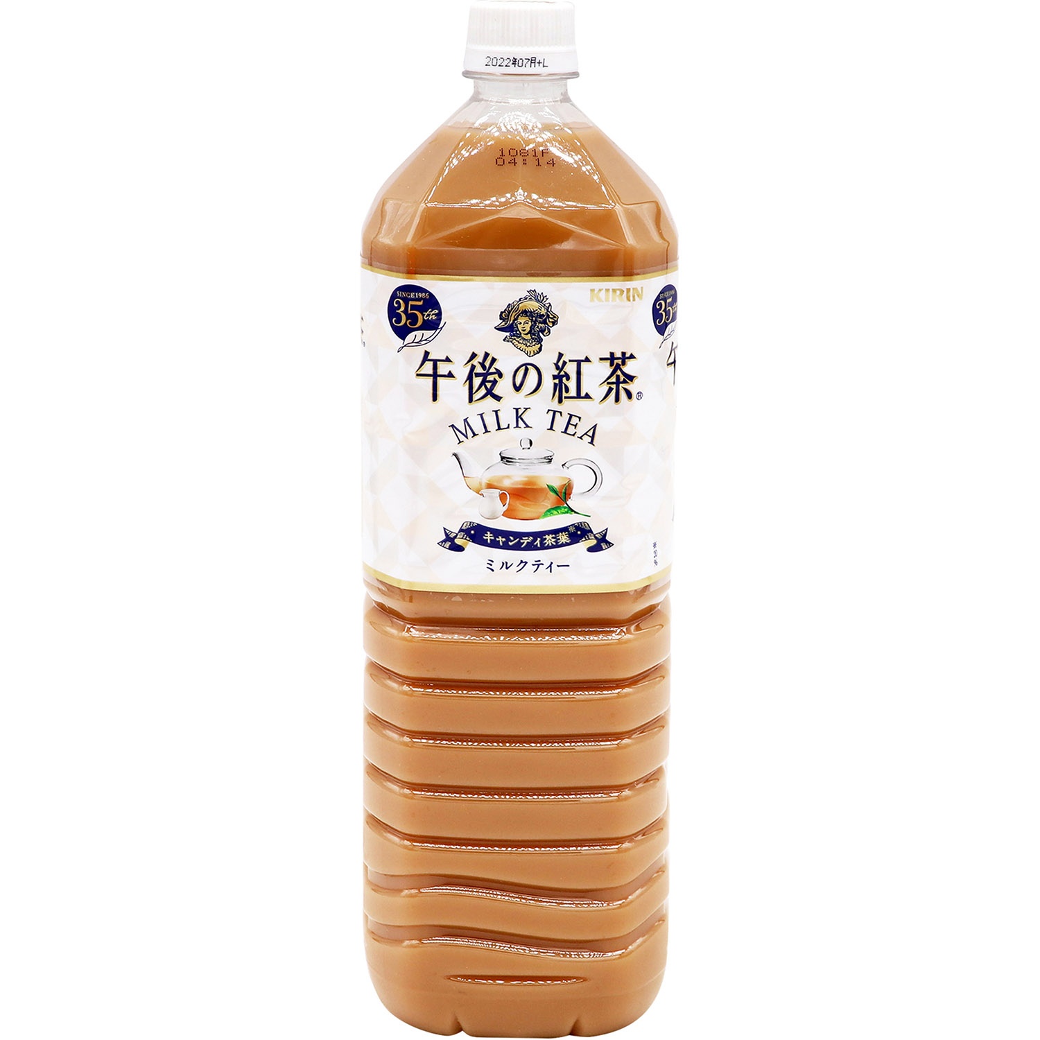 Kirin Milk Tea