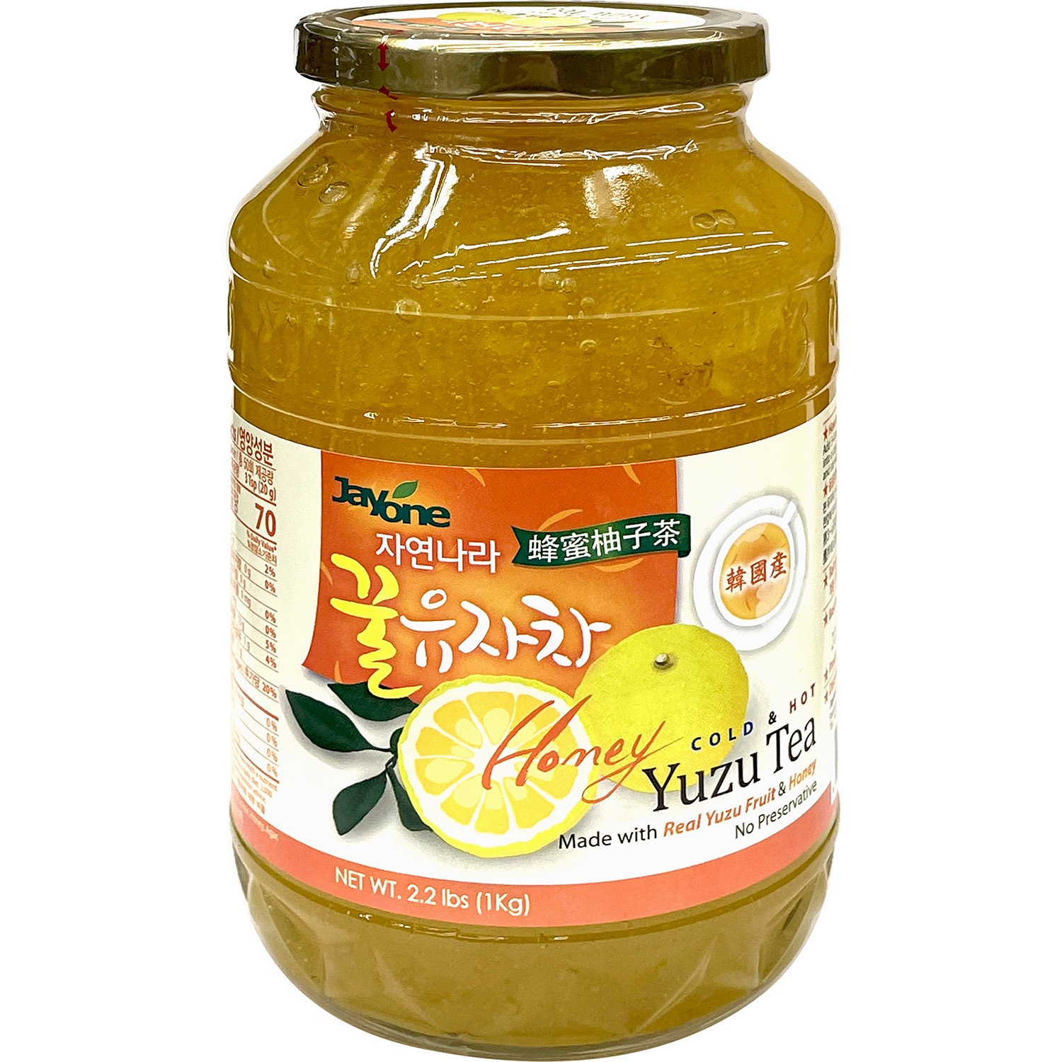 Jayone Yuzu Tea 1 kg | Shipt