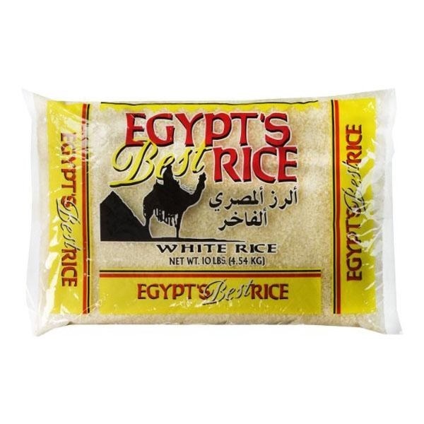 Egypt's Best Rice 10 lb | Shipt