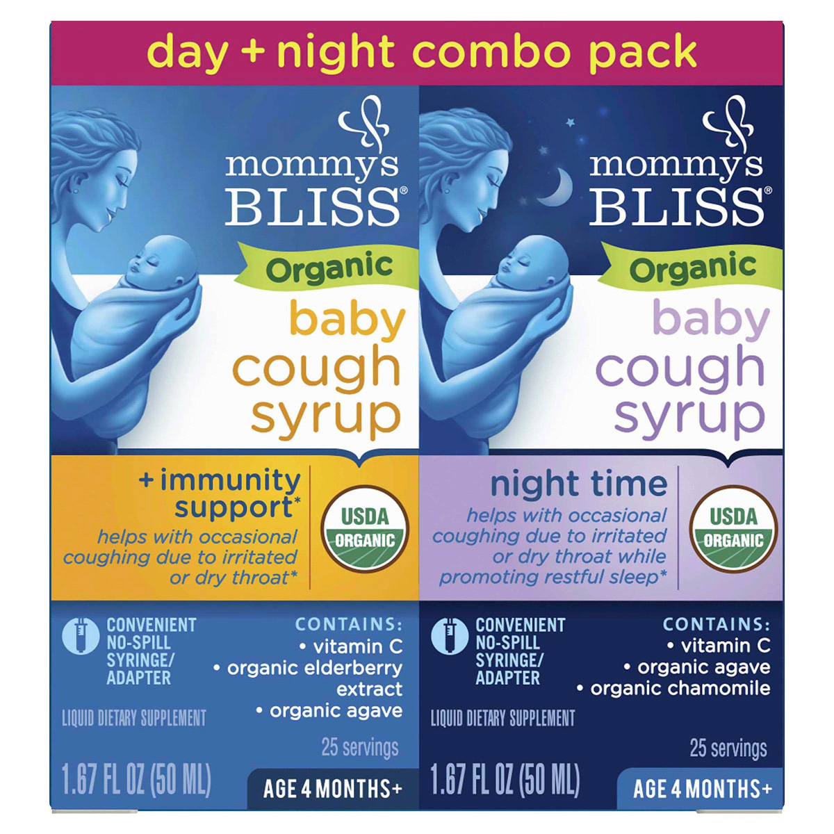 Mommy's Bliss Organic Day & Night Baby Cough Syrup and Mucus Syrup Combo pack - 1.67 fl oz/2pk 1 ...
