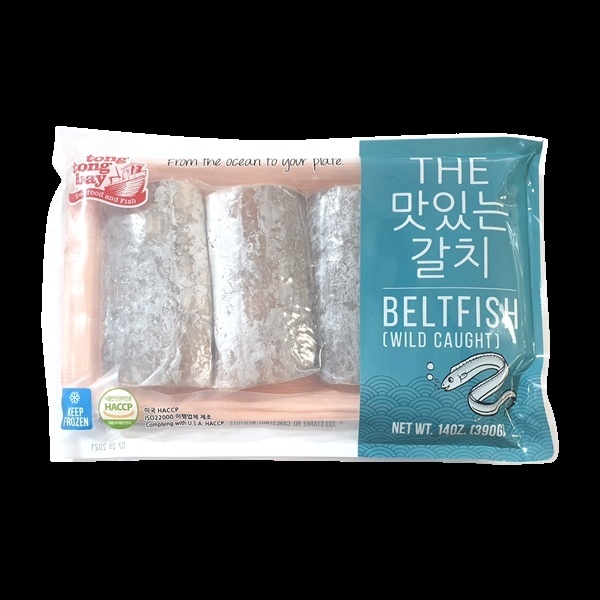 Tong Tong Bay Wild Caught Beltfish 14 oz | Shipt