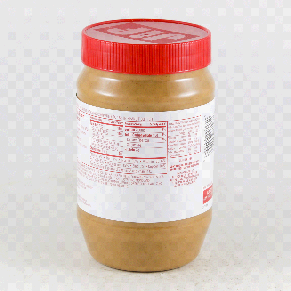 Jif Reduced Fat Creamy Peanut Butter 40 oz | Shipt