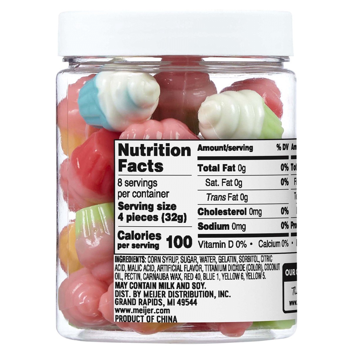 Meijer Gummi Candy Cupcakes 9 oz | Shipt