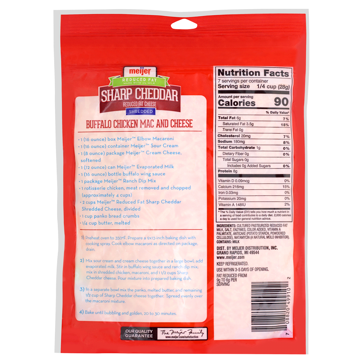 Meijer Shredded Reduced Fat Sharp Cheddar Cheese 7 oz | Shipt