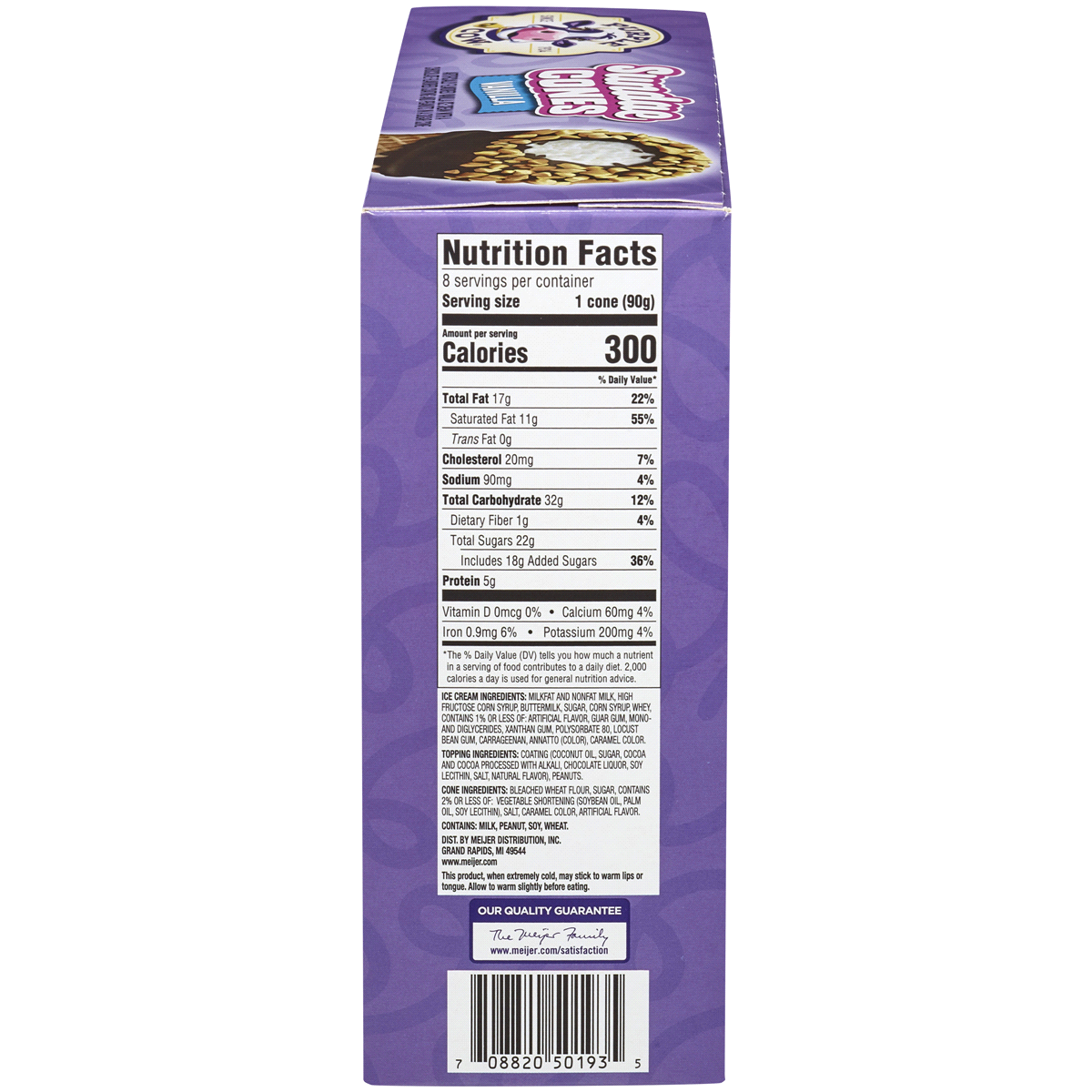 Purple Cow Vanilla Ice Cream Sundae Cones 8 ct | Shipt