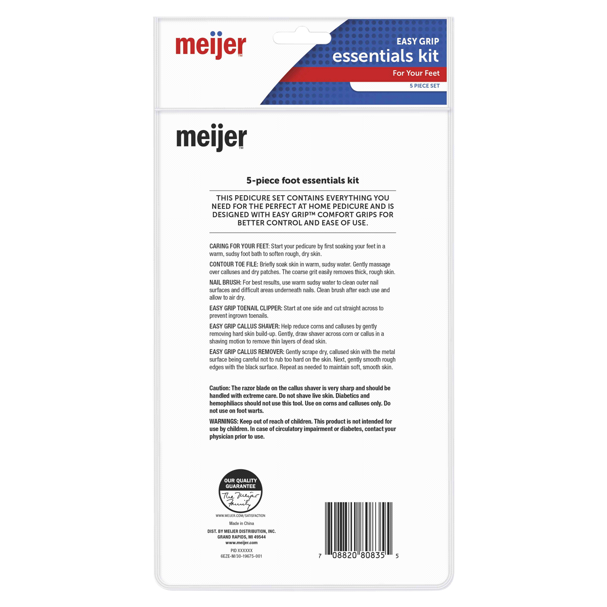 Meijer Essentials Kit For Feet 5 ct | Shipt