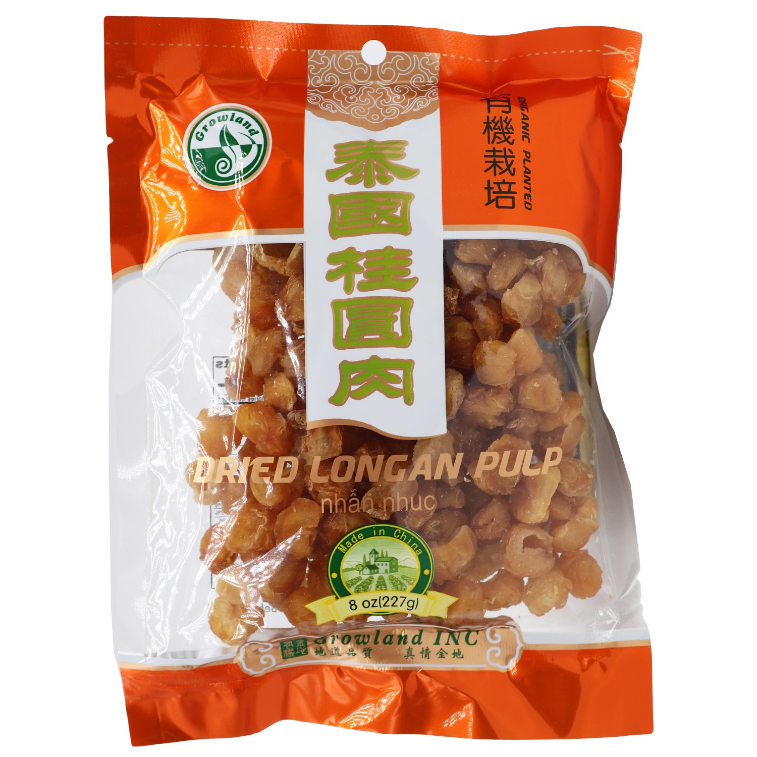 Growland Dried Longan Pulp 8 oz | shipt
