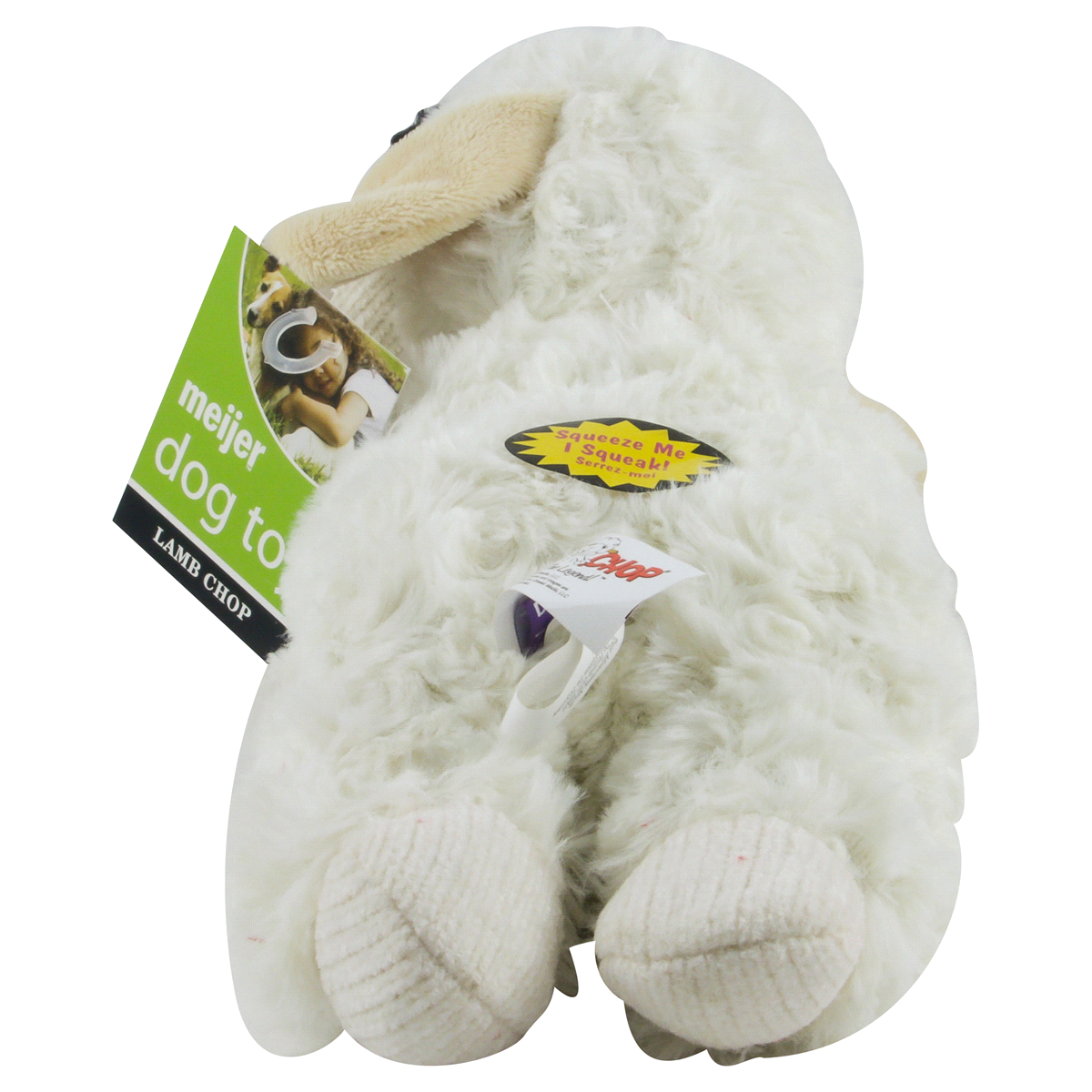 Meijer Lamb Chop Dog Toy with Squeaker 1 ct | Shipt