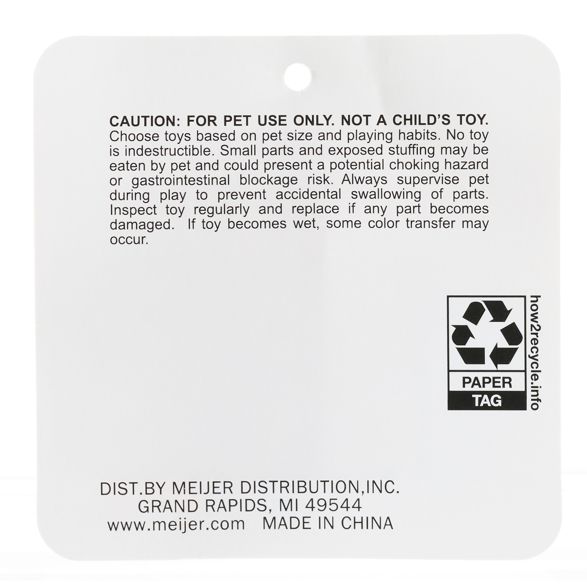 Meijer Safari XL Elephant Big Squeak Dog Toy 1 ct | shipt