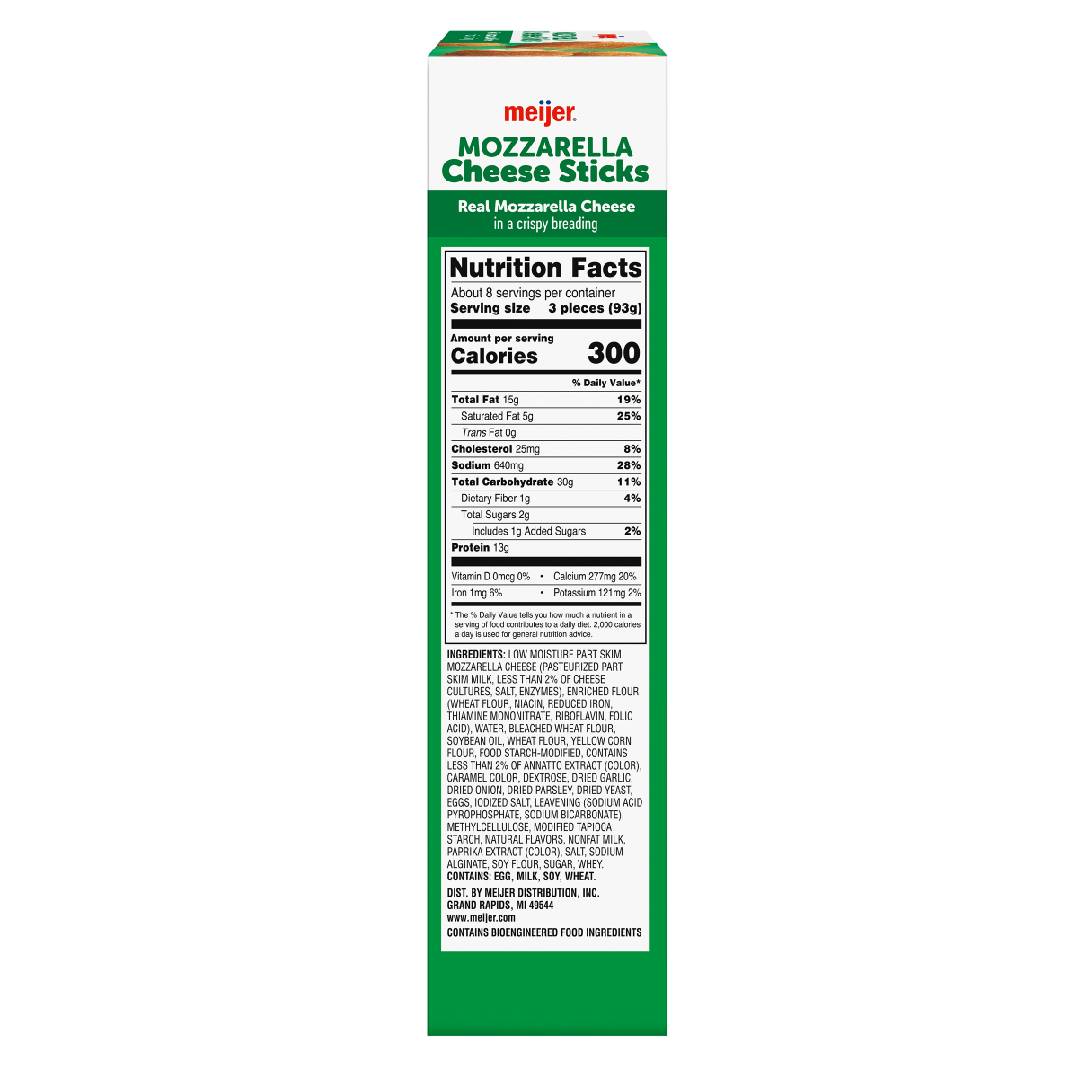 Meijer Frozen Mozzarella Cheese Sticks 26 oz | Shipt
