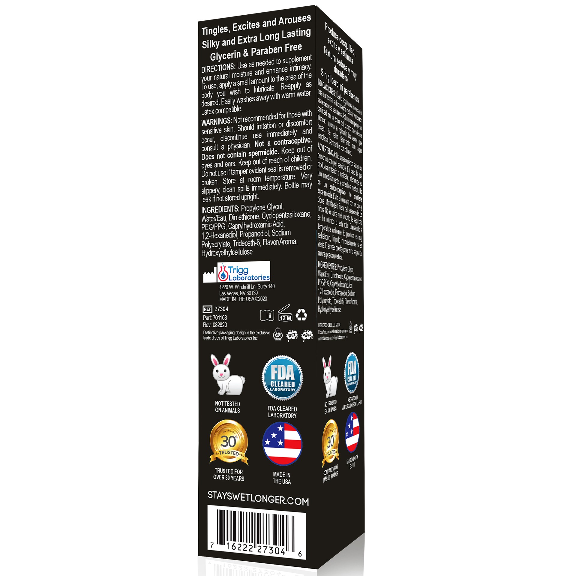 Wet Delights by Trigg Cool Tingle Lubricant 3.1 fl oz 3.1 fl oz | Shipt