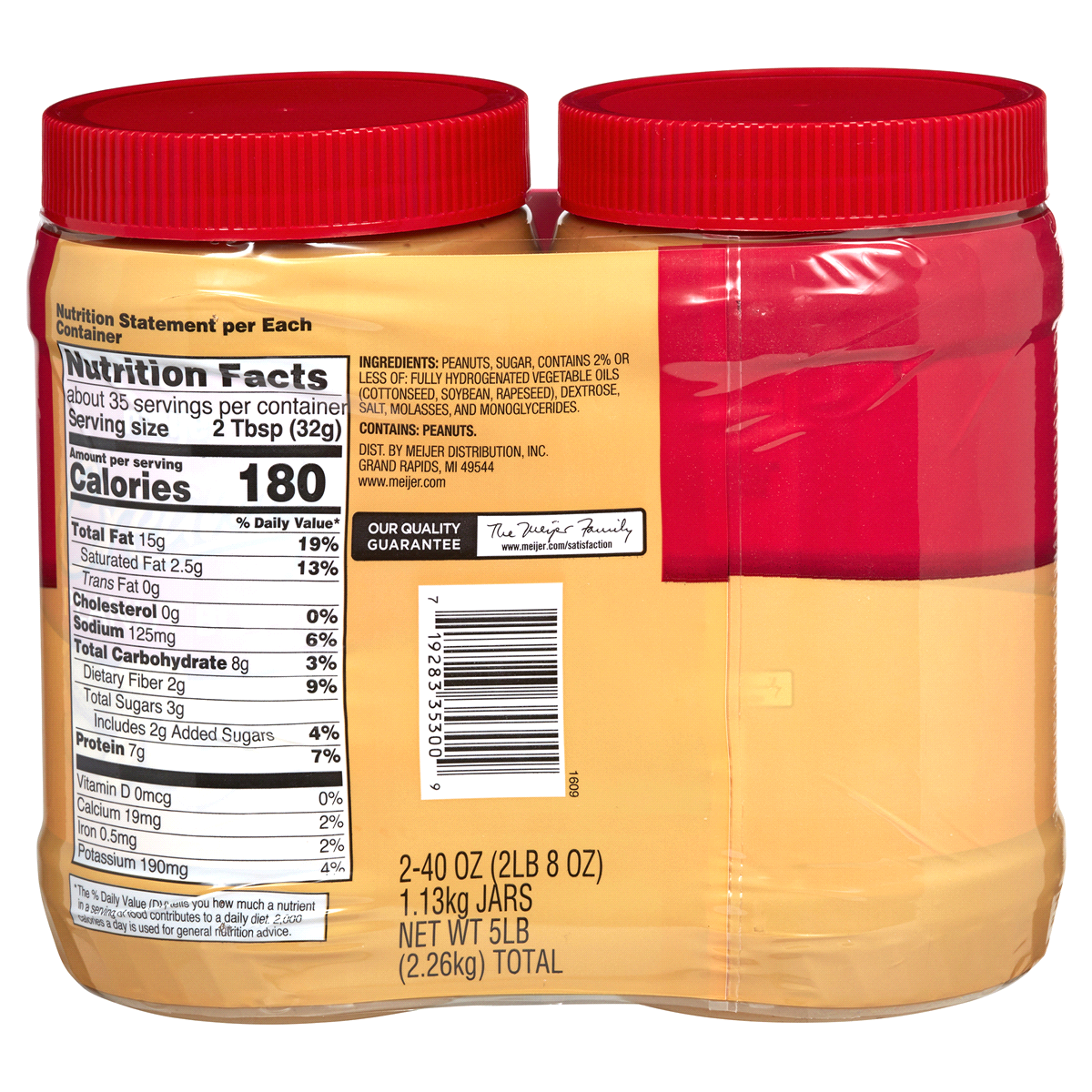 Meijer Creamy Peanut Butter 2 ct | Shipt
