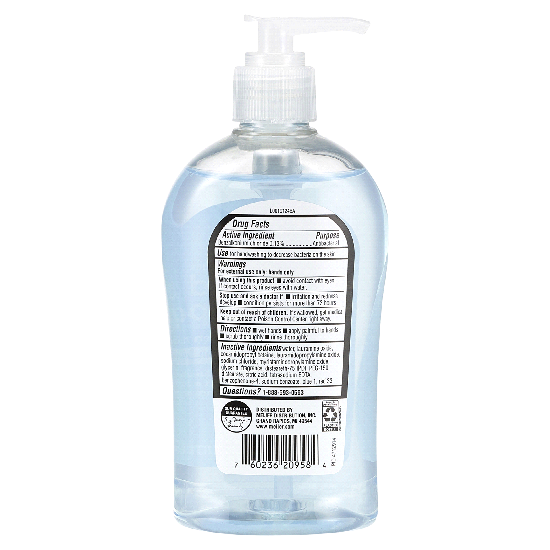 Meijer Antibacterial Hand Soap, Spring Rain 11.25 oz | Shipt