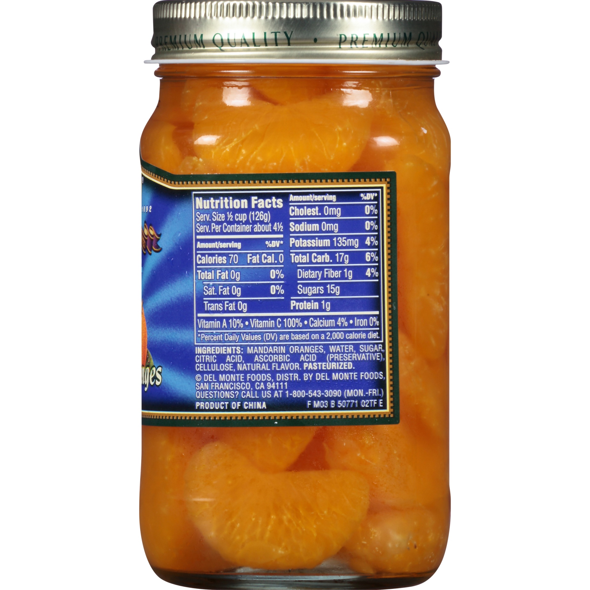 Del Monte Sun Fresh Mandarin Oranges In Extra Light Syrup 20 oz | Shipt
